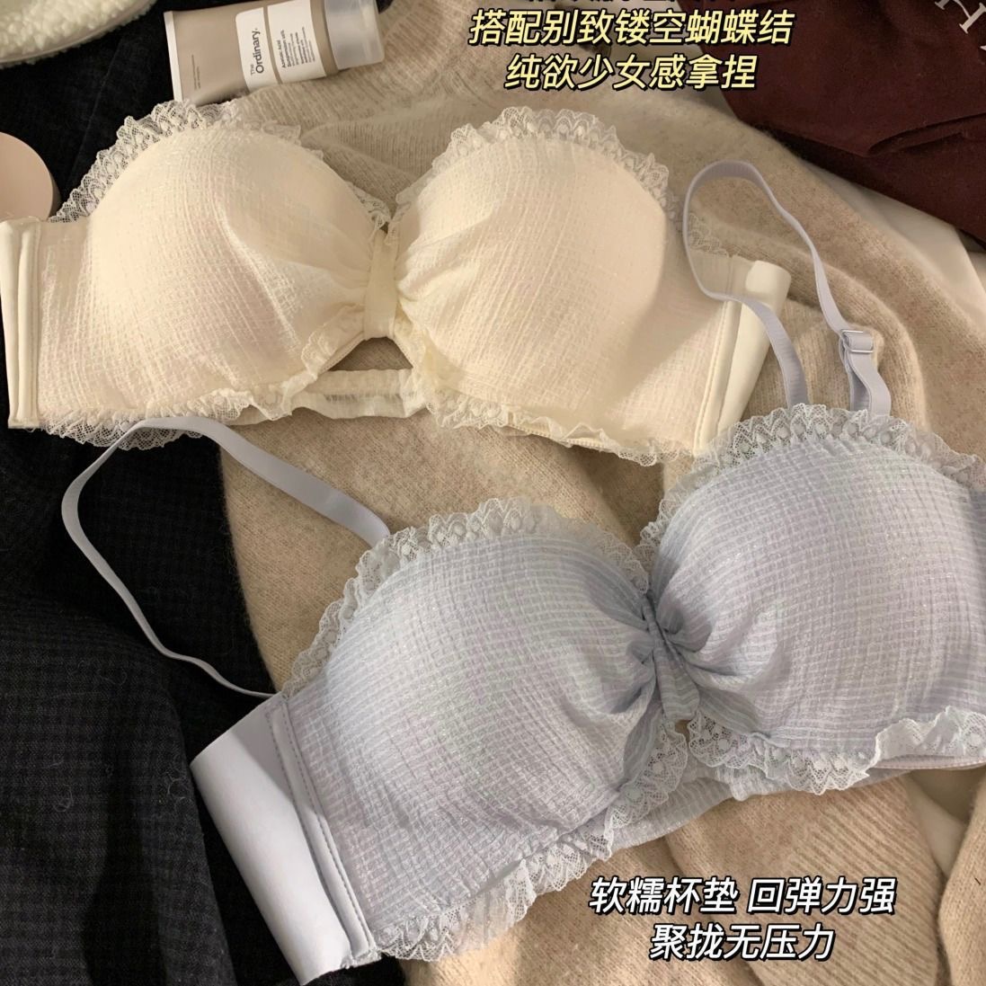 French lingerie women small breasts gathered flat-chested large breasts ...