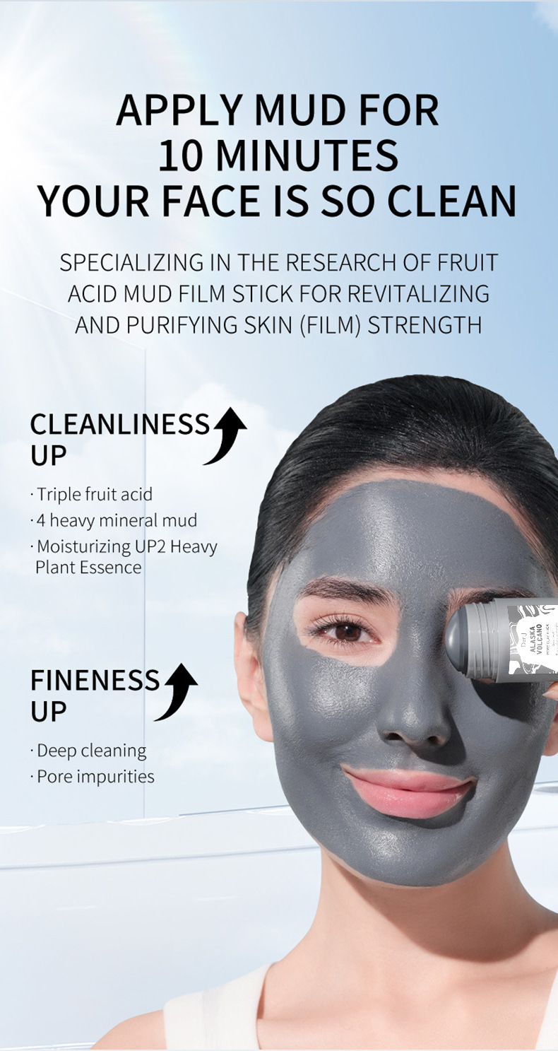 Mugwort mud mask stick mask mud stick cleans pores moisturizing ...