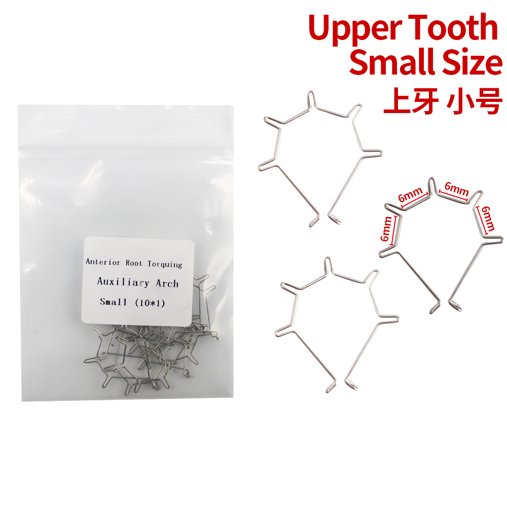 【Limited】10Pcs/Pack Dental Five Curved Torque Spring Auxiliary Arch ...