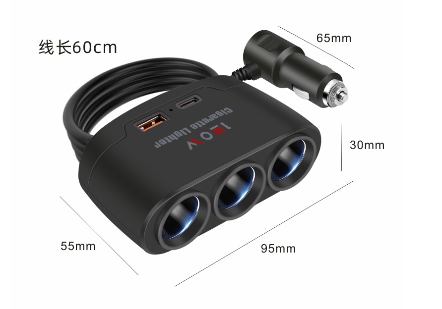 3 in 1 Car Charging Plug Adapter Cigarette Lighter Multi-Socket Cigar ...