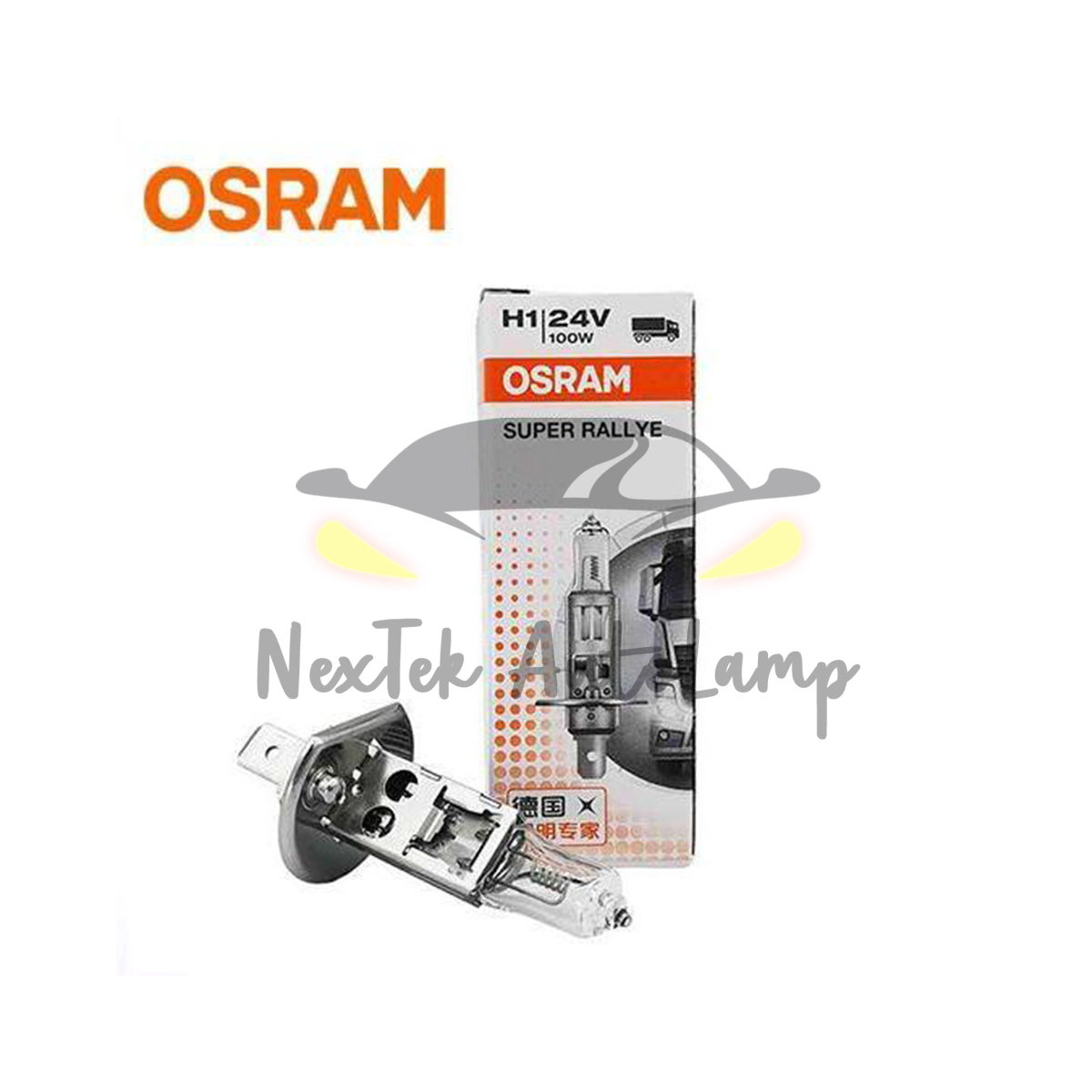 OSRAM Super Rallye H1 H3 H4 H7 12V 24V 80W 100W 100/90W 3200K High ...