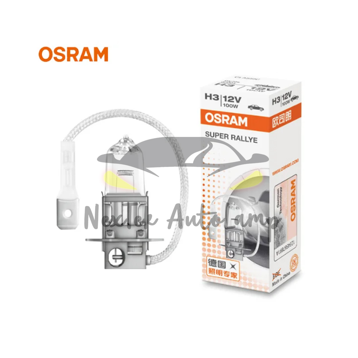 OSRAM Super Rallye H1 H3 H4 H7 12V 24V 80W 100W 100/90W 3200K High ...