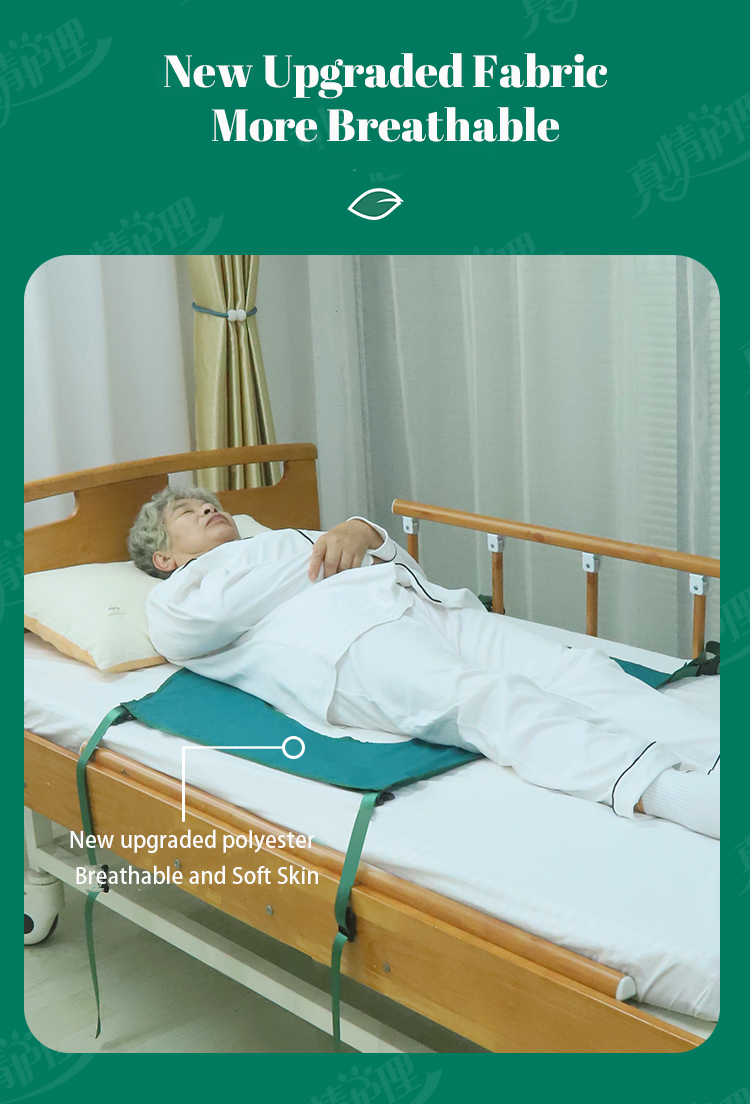 Zhenqinghuli Bedridden Care Patient Lifting Transfer Hospital Bed ...