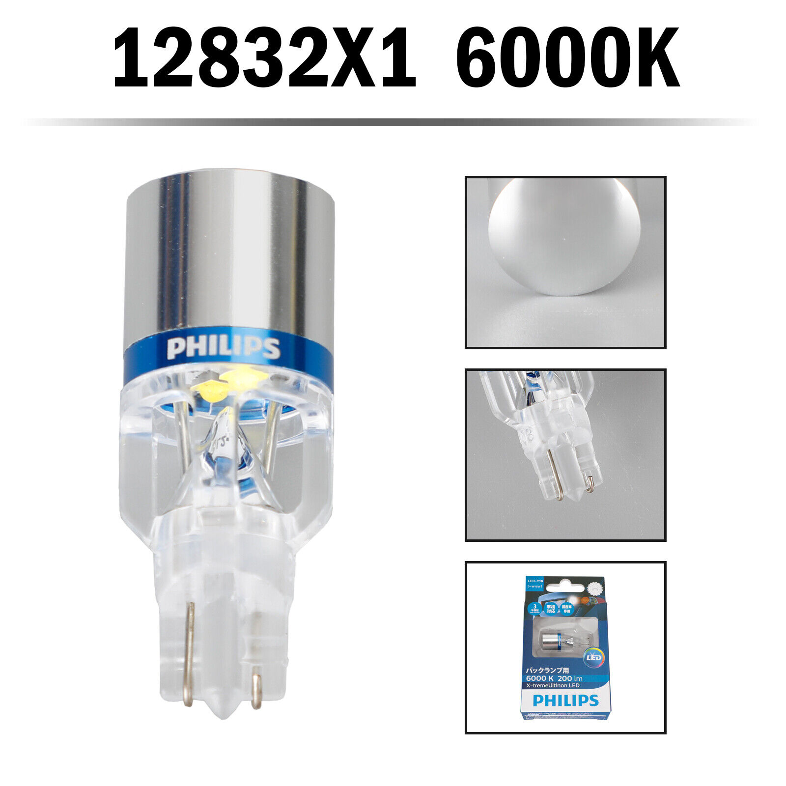 Philips X-treme Ultinon LED T16 T15 W16W 6000K Bright White Light Car ...
