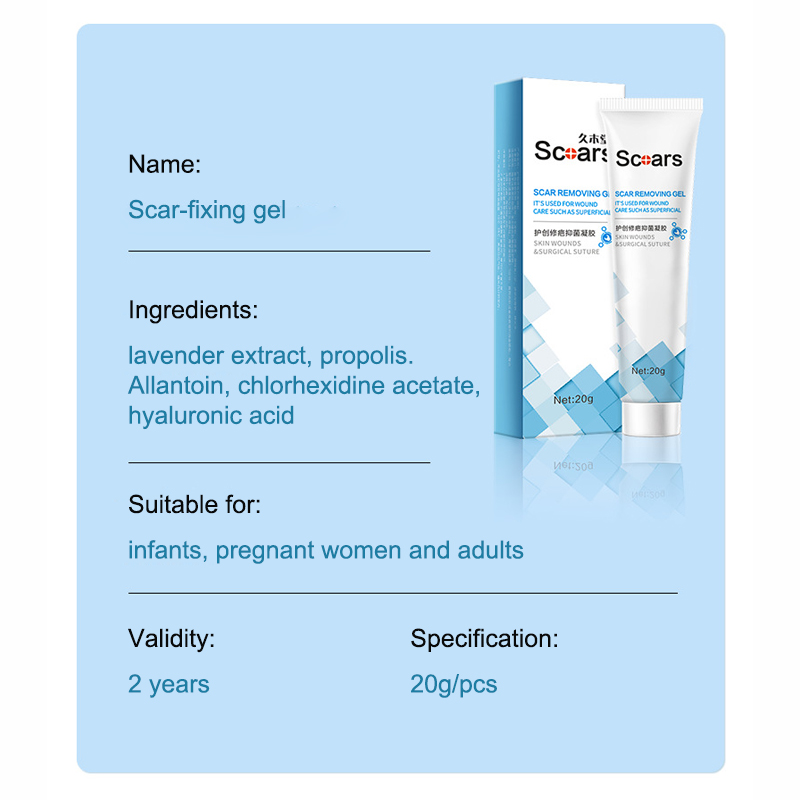 JIUMUTANG Scar Removal Cream 20gScar Repair Lighten Acne Pits Scars ...