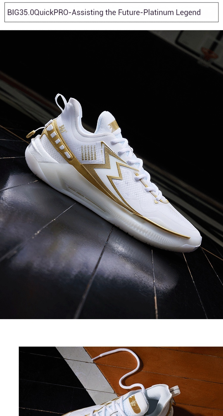 361 Degrees BIG3 5.0 Quick PRO Men Basketball Shoes 672421111 | Shopee ...