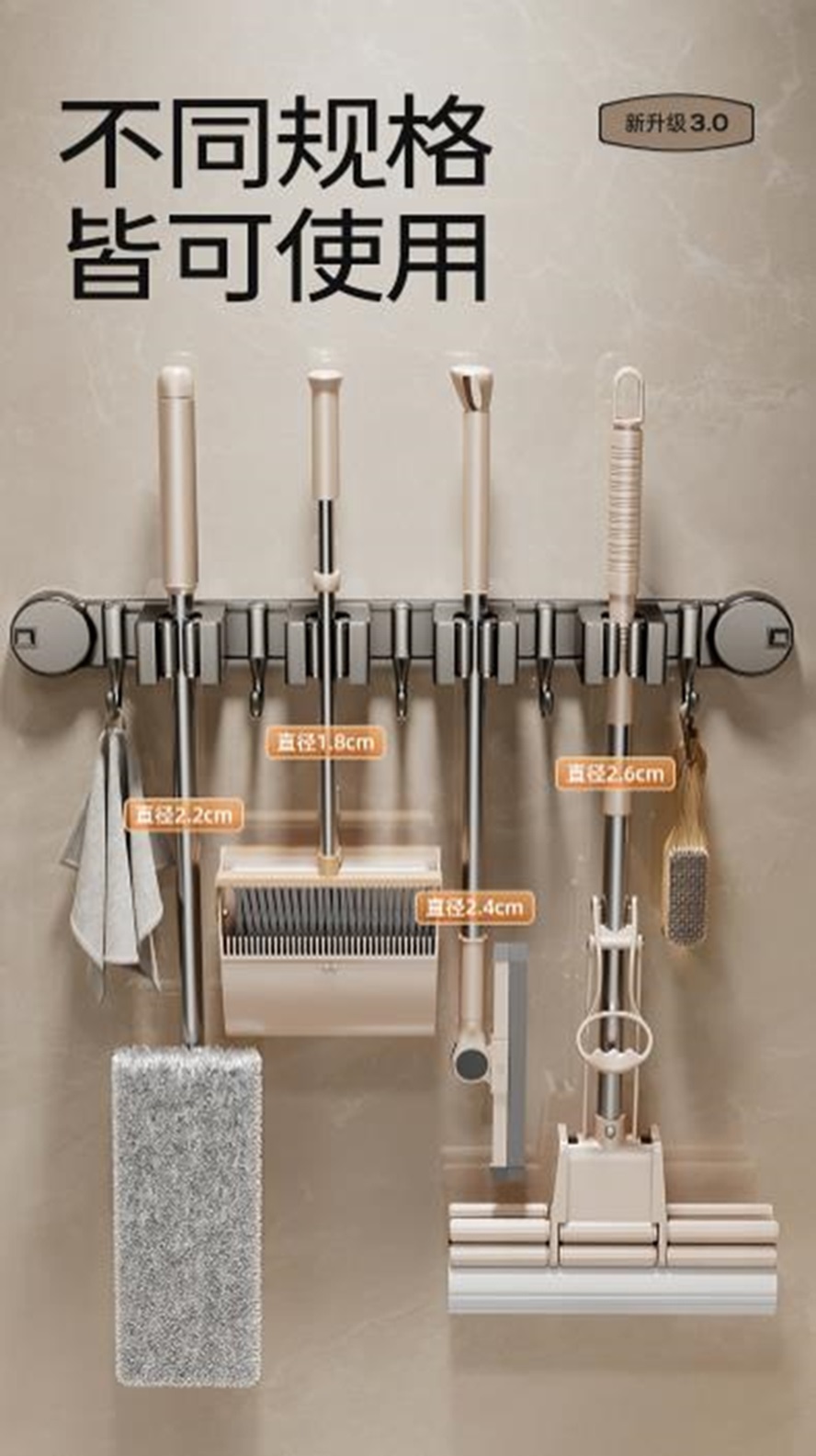 Wall-mounted Suction Cup Mop Rack Space Aluminum Bathroom Removable ...