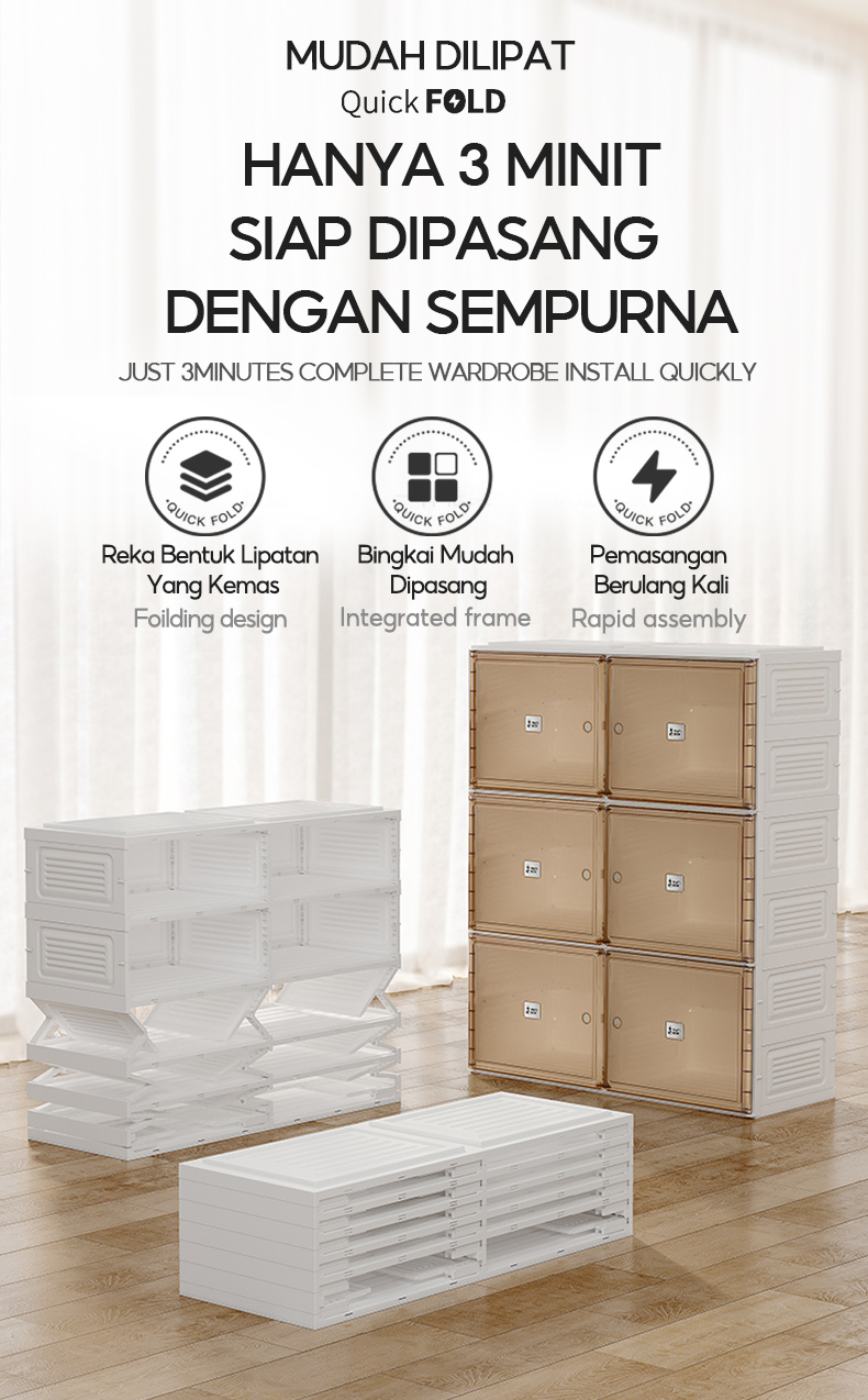 ANTBOX Bag Cabinet 4BOX No Installation Needed Portable Stackable Strong Stability Shoe Storage ...