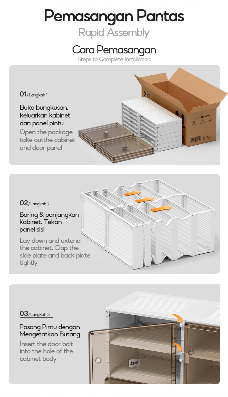 ANTBOX Bag Cabinet 4BOX No Installation Needed Portable Stackable Strong Stability Shoe Storage ...