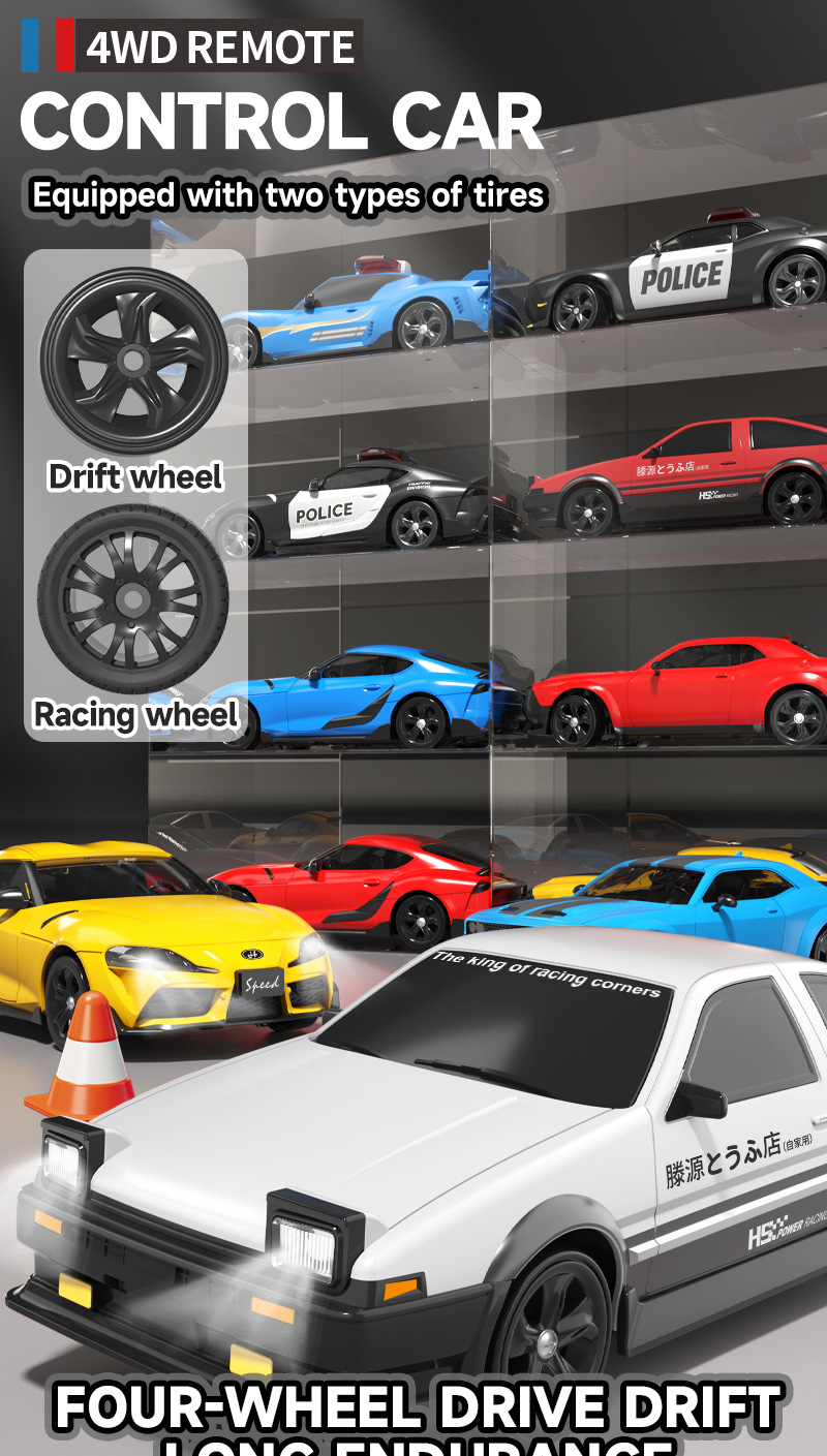 4WD RC Drift Car Toy AE86 Toyota GTR Dodge Racing Car Model 2.4G Remote ...