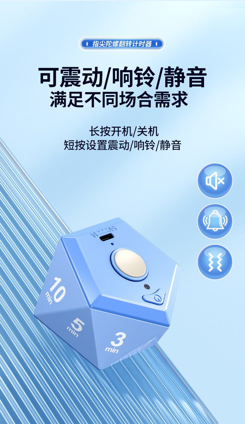 Learning Timer Timer Reading Flip Timer Electronic Hourglass Timer 15 ...