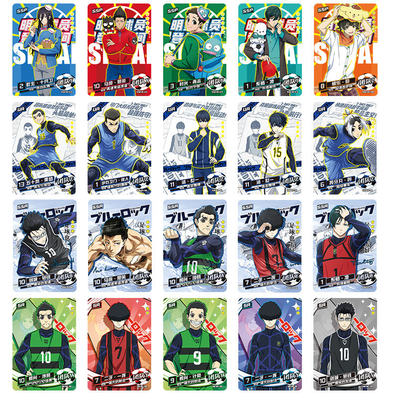 150 Blue Lock Card TCG Nagi Seishiro Rare SSP/SSR kad Anime Collectible ...