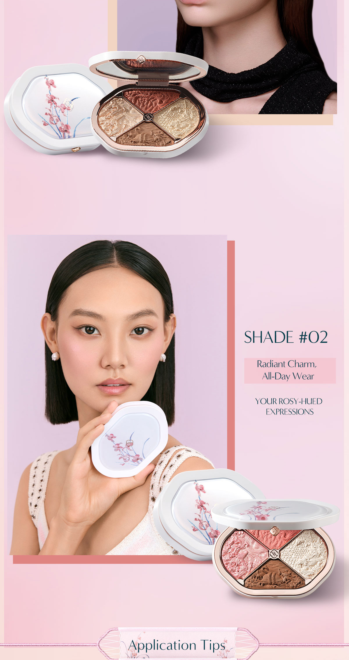 花西子 Florasis Eastern Beasts Sculpting Makeup Palette (Ode to Embroidery ...