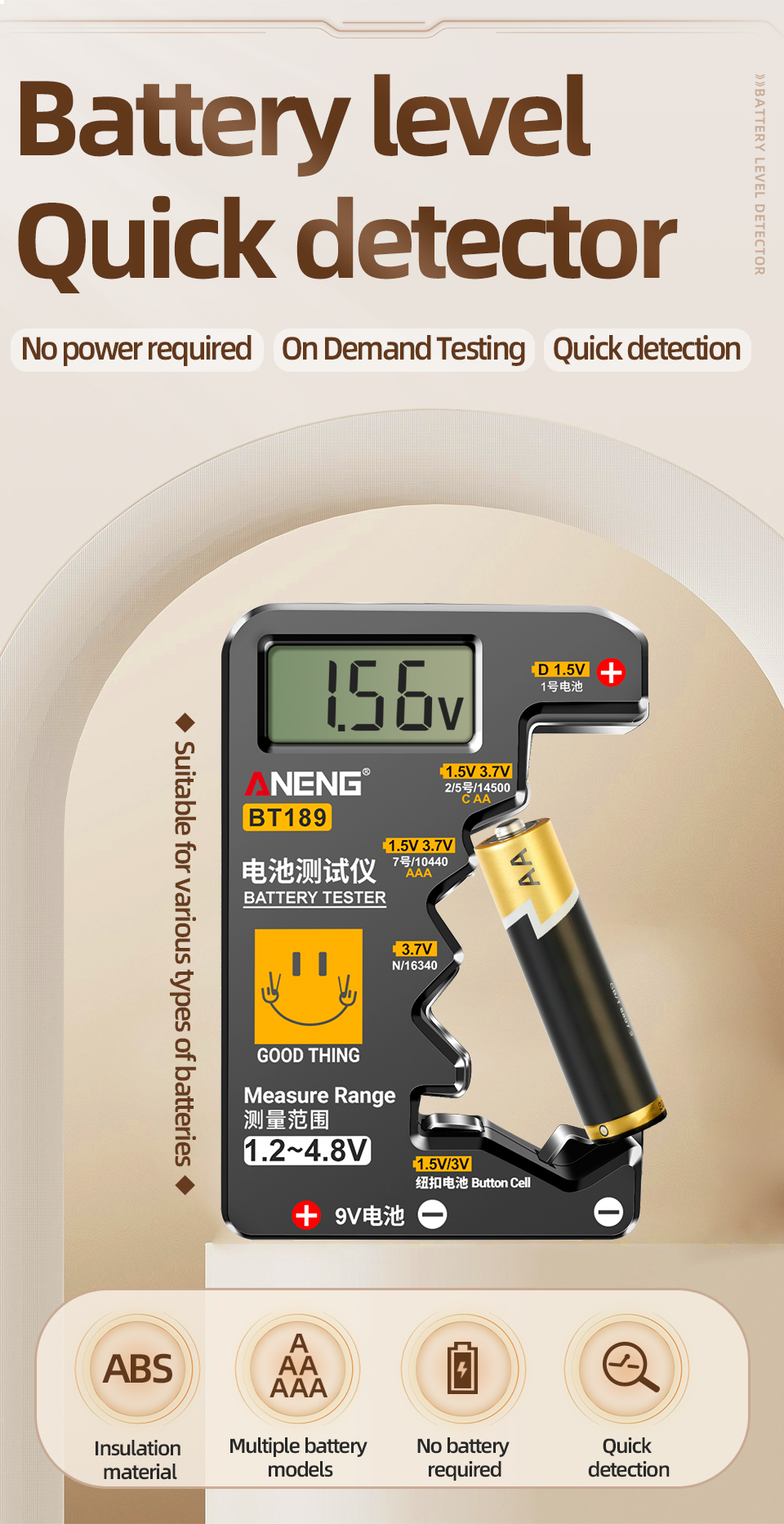 ANENG BT189 Button Cell Battery Tester 9V N D C AA AAA Universal ...