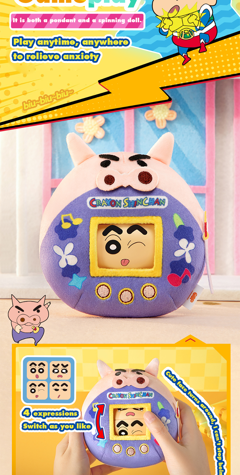 【Available on October 25th 9:30am】52TOYS Crayon Shinchan - Cute Face ...