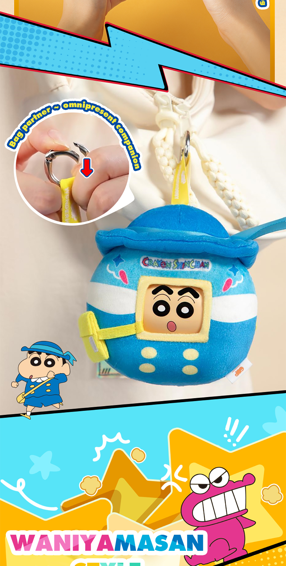 【Available on October 25th 9:30am】52TOYS Crayon Shinchan - Cute Face ...