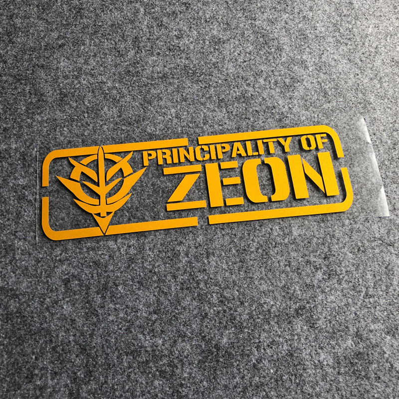 New Version Gundam Avatar Sticker ZEON Army Logo Car Electric Computer ...