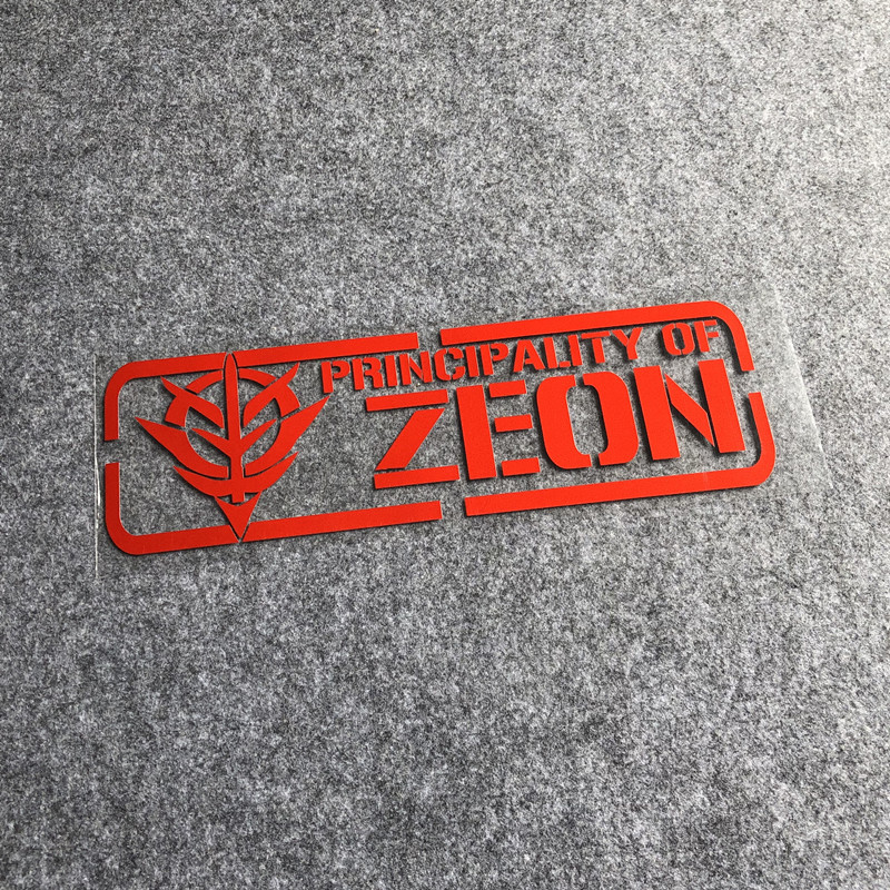 New Version Gundam Avatar Sticker ZEON Army Logo Car Electric Computer ...