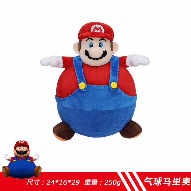22 Styles 17-41cm Super Mario Bros Plush Doll Mario Luigi Yoshi Peach ...