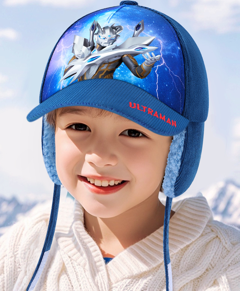 Ultraman Boy Birthday Gift Boy 2024 New Style 10 Years Old Boy 50 6 ...