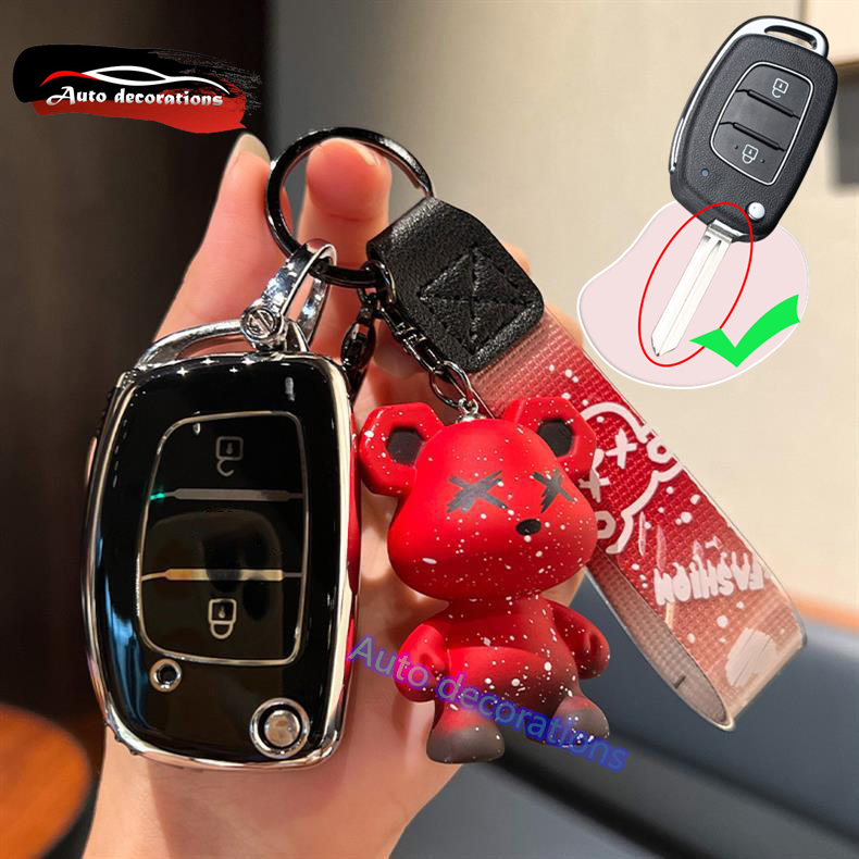 Hyundai H1，reina，grand Starex car key case Hyundai 2buttons key cover ...