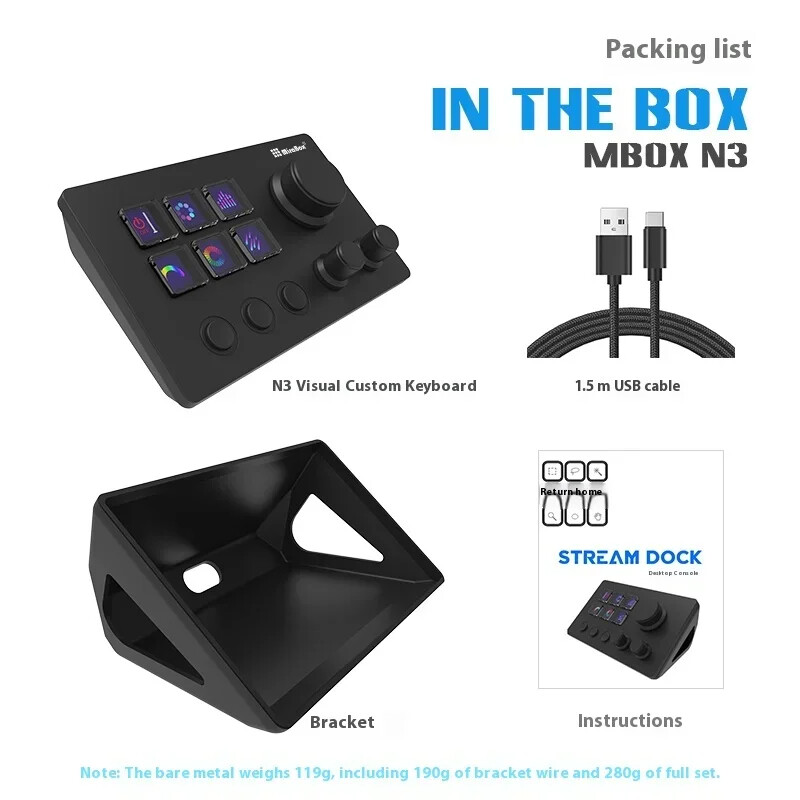 Mira box N3 Custom Visual Mini Knob Macro Programing Visual Domestic ...