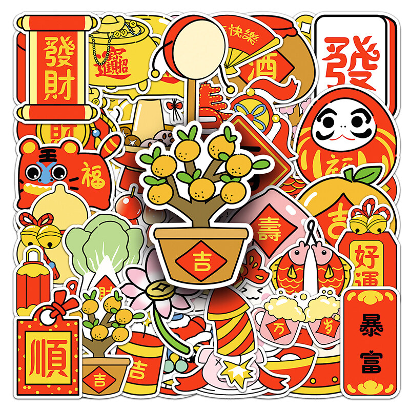 50pcs Chinese New Year Element Sticker WaterProof Removable Scrapbook ...