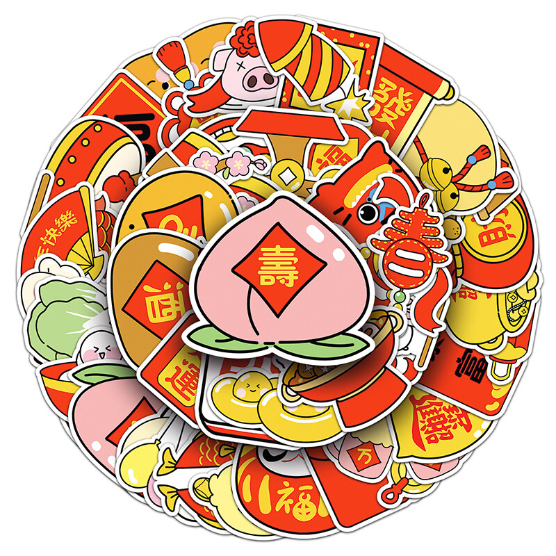 50pcs Chinese New Year Element Sticker WaterProof Removable Scrapbook ...