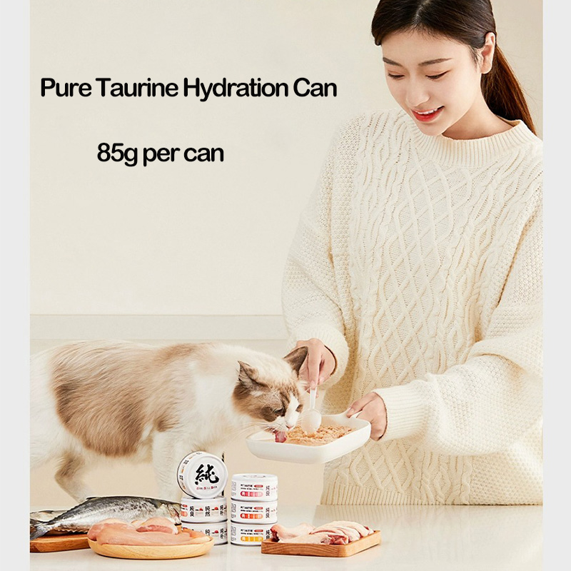Alfie & Buddy Cat Can Pure canned meat cat snacks Nutritious hydration ...