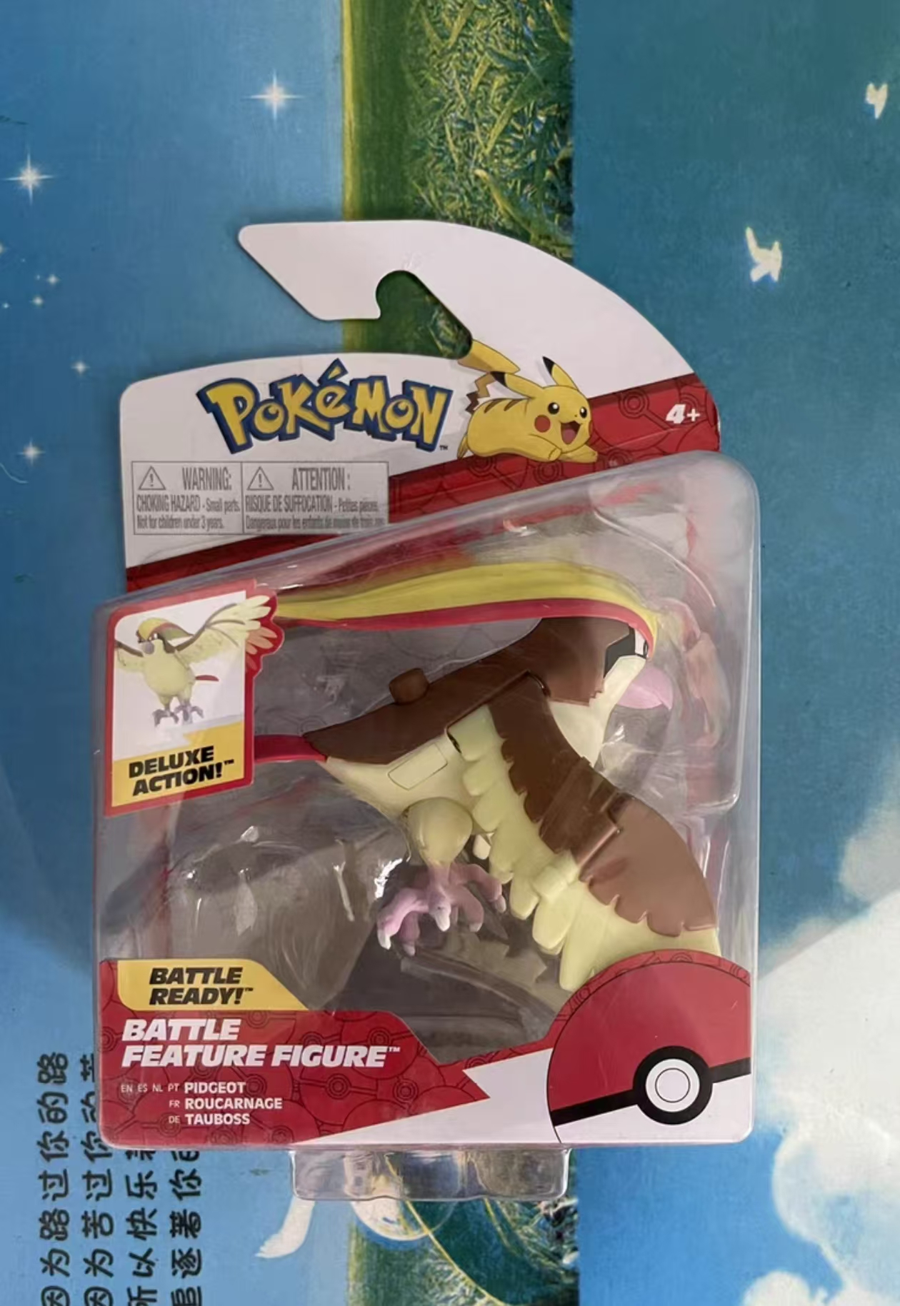 Pokémon PIDGEOT Deluxe Action 4.5 Inch Scale Battle Feature Figure ...