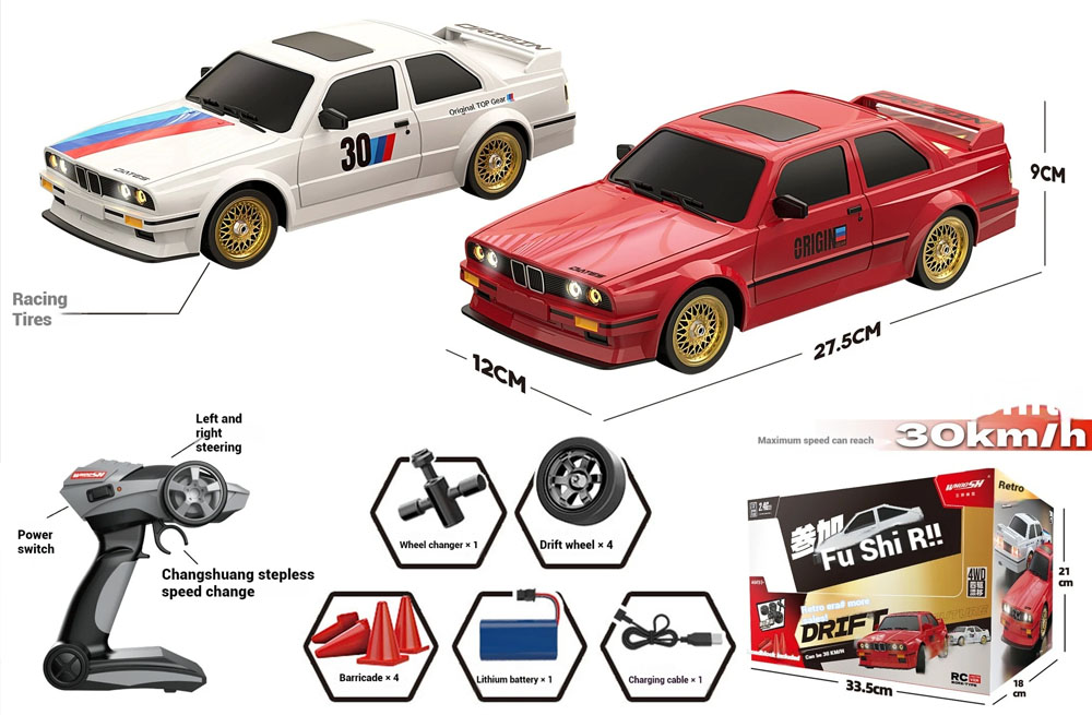 1/16 Retro E30 Professional RC Racing Drift Car Remote Control ...