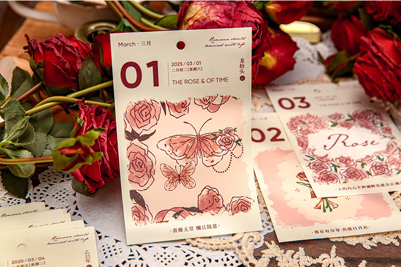 2025 Calendar Time Rose Simple ns Style One-Way Calendar High-Value ...