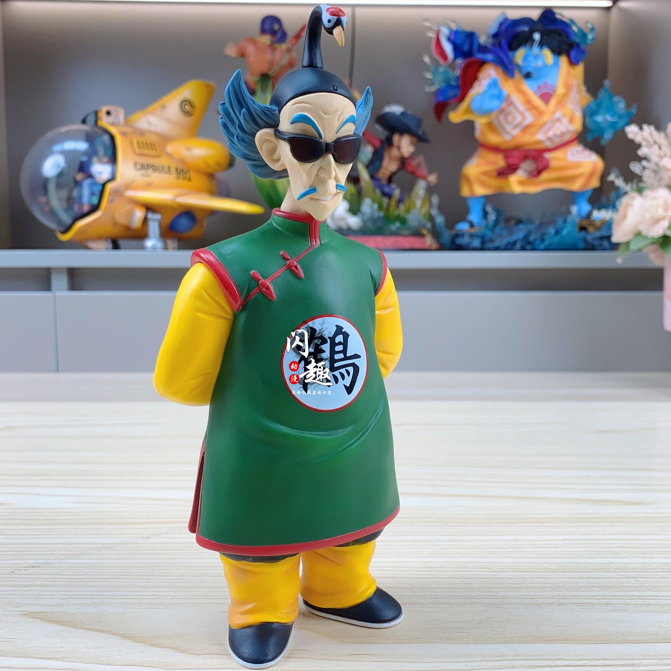 Dragon Ball GK World's First Martial Arts Club Crane Crane Crane Cactus ...