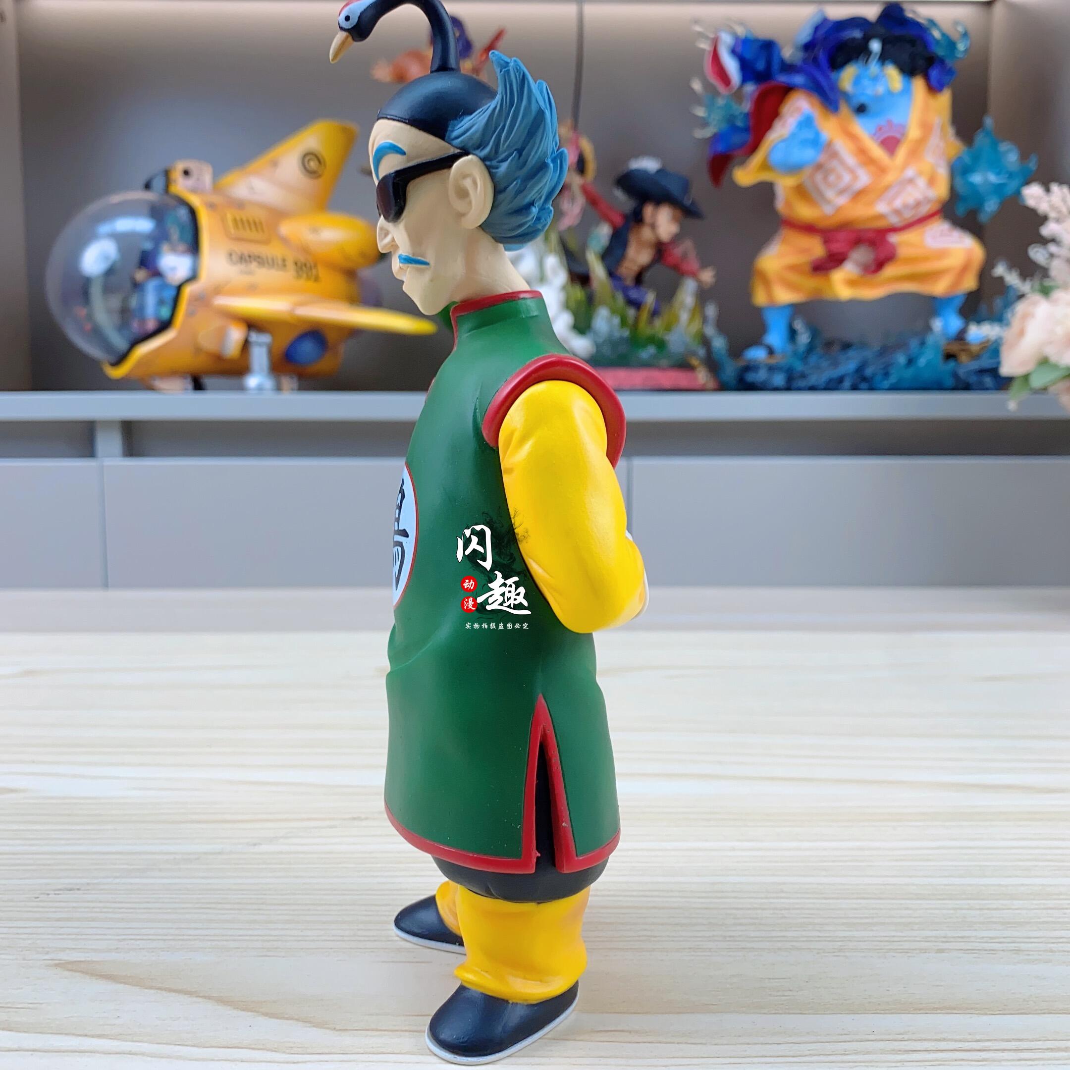 Dragon Ball GK World's First Martial Arts Club Crane Crane Crane Cactus ...