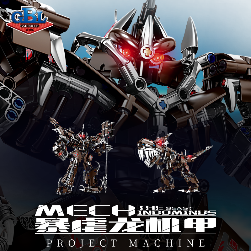Grimlock Transformers Mecha Building Blocks 1056 Pcs KAZI Mecha Bricks ...