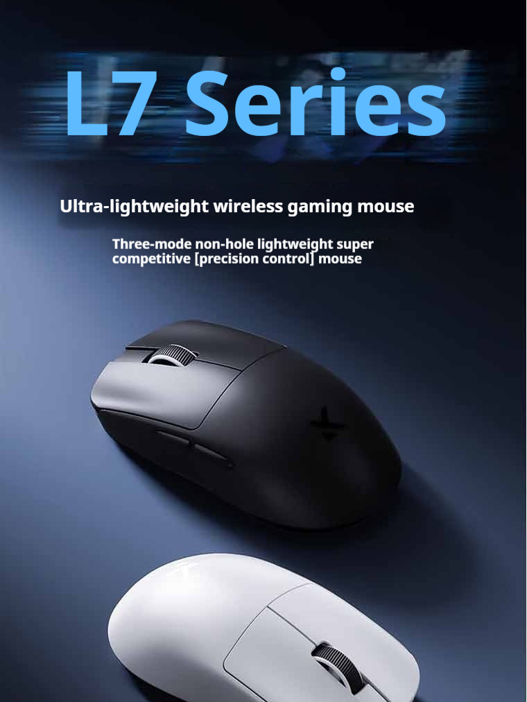 MCHOSE L7 three mode wireless game video game mouse, PAW3395, support dual 8K rate of return, 0 ...