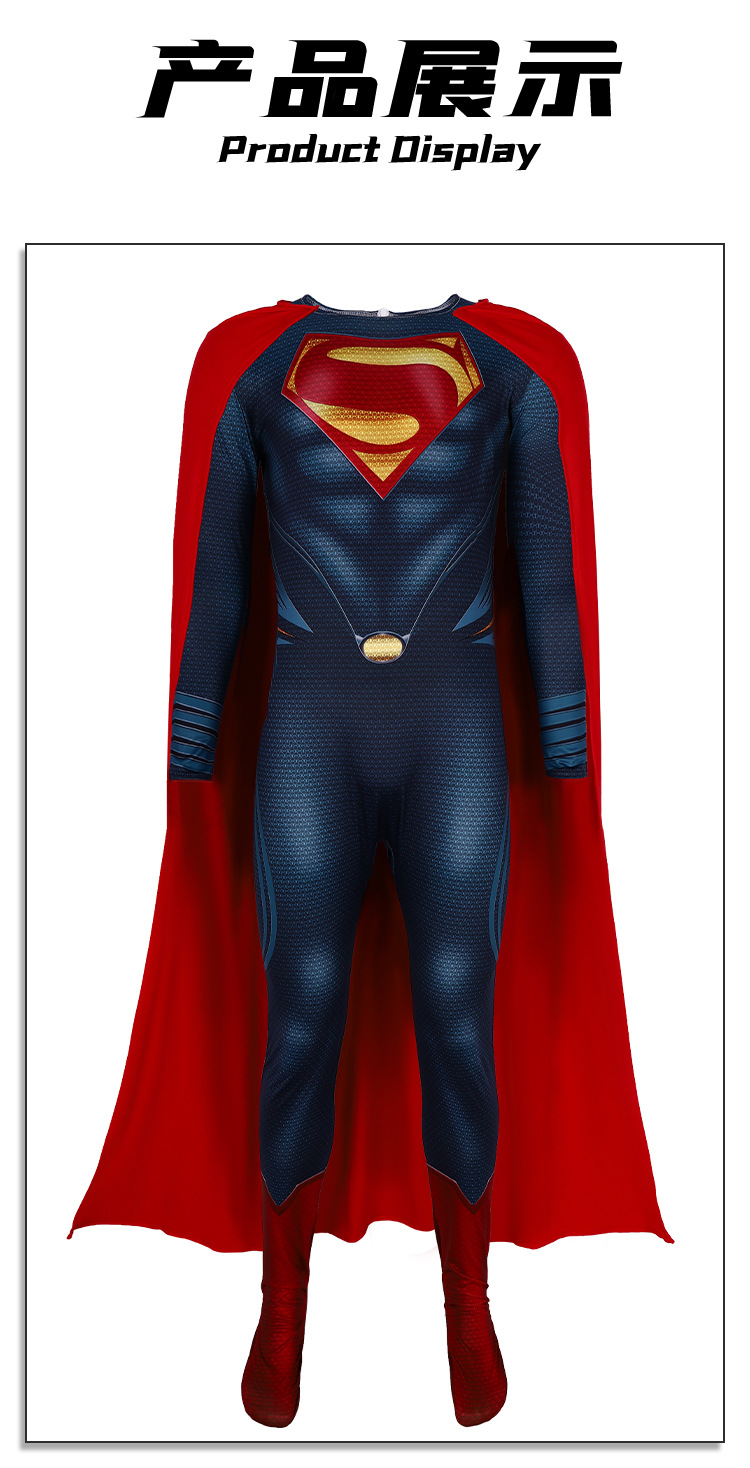 Halloween cosplay Krypton Superman cosplay Stage Costume mens Dc Comics ...