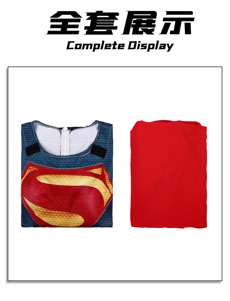 Halloween cosplay Krypton Superman cosplay Stage Costume mens Dc Comics ...