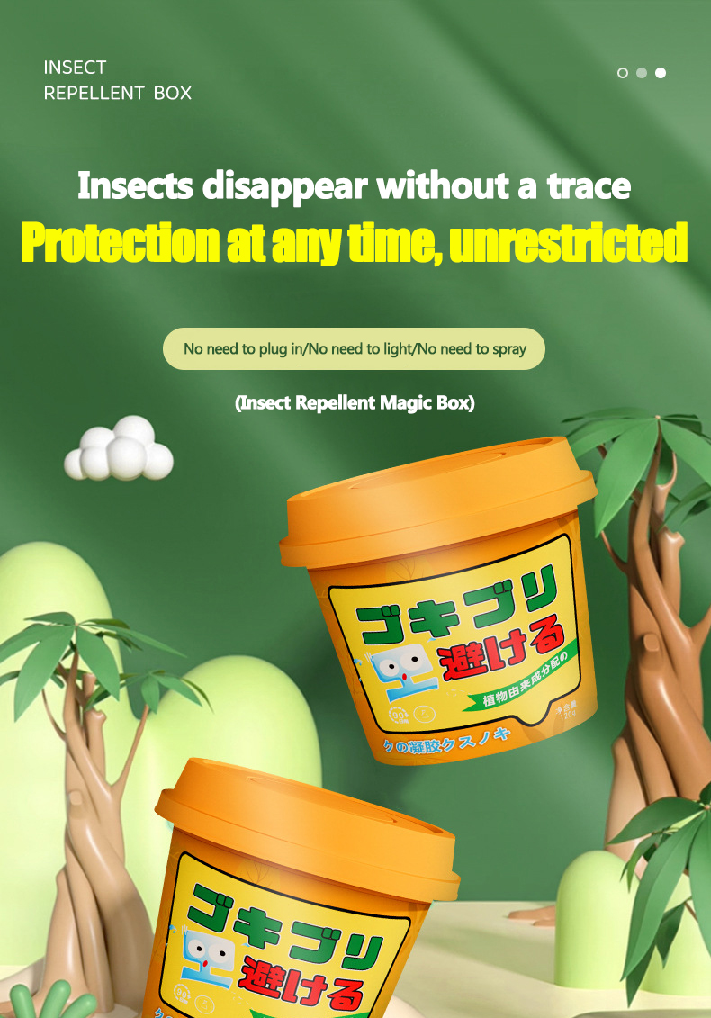 【🇲🇾Ready 𝗦𝗧𝗢𝗖𝗞】Insect Repellent Effective against mosquitoes, lizards ...