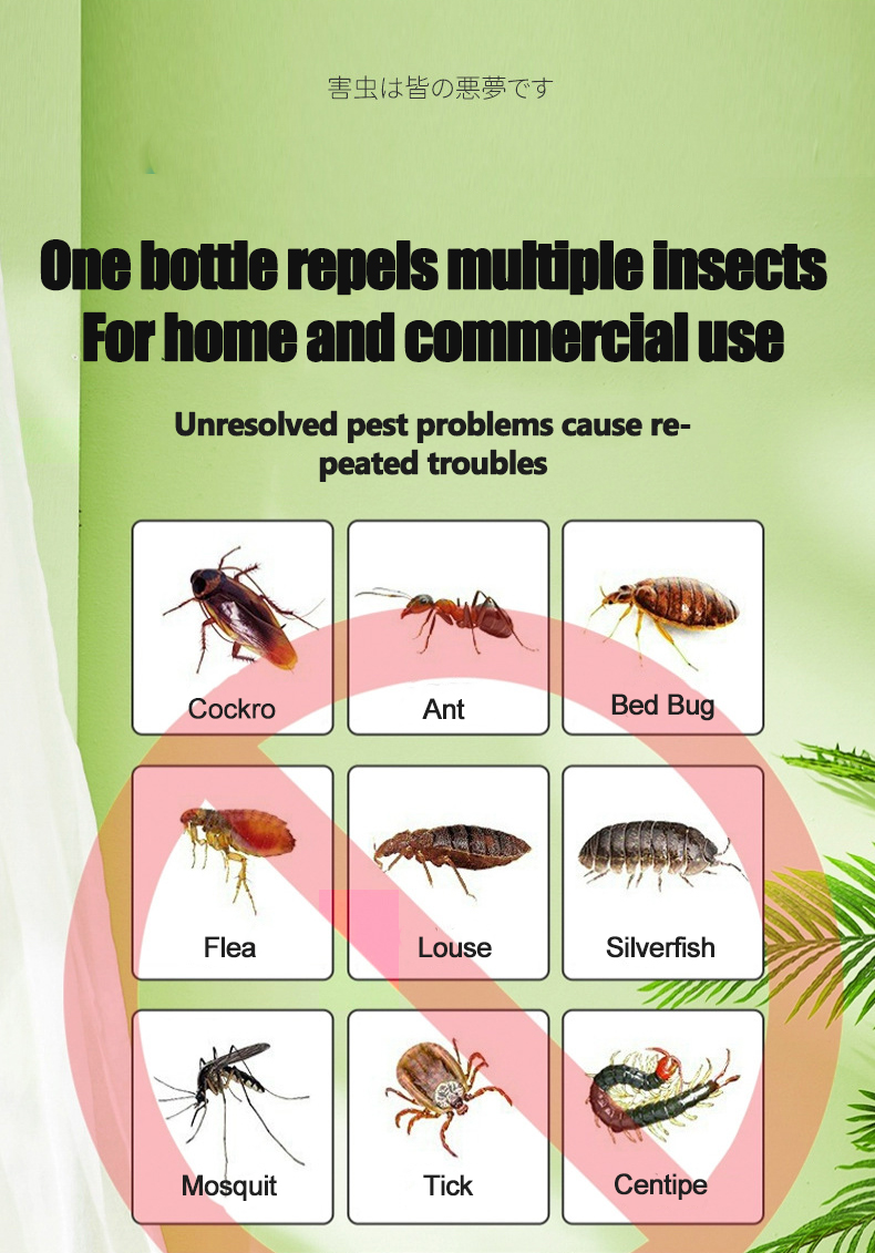【🇲🇾Ready 𝗦𝗧𝗢𝗖𝗞】Insect Repellent Effective against mosquitoes, lizards ...