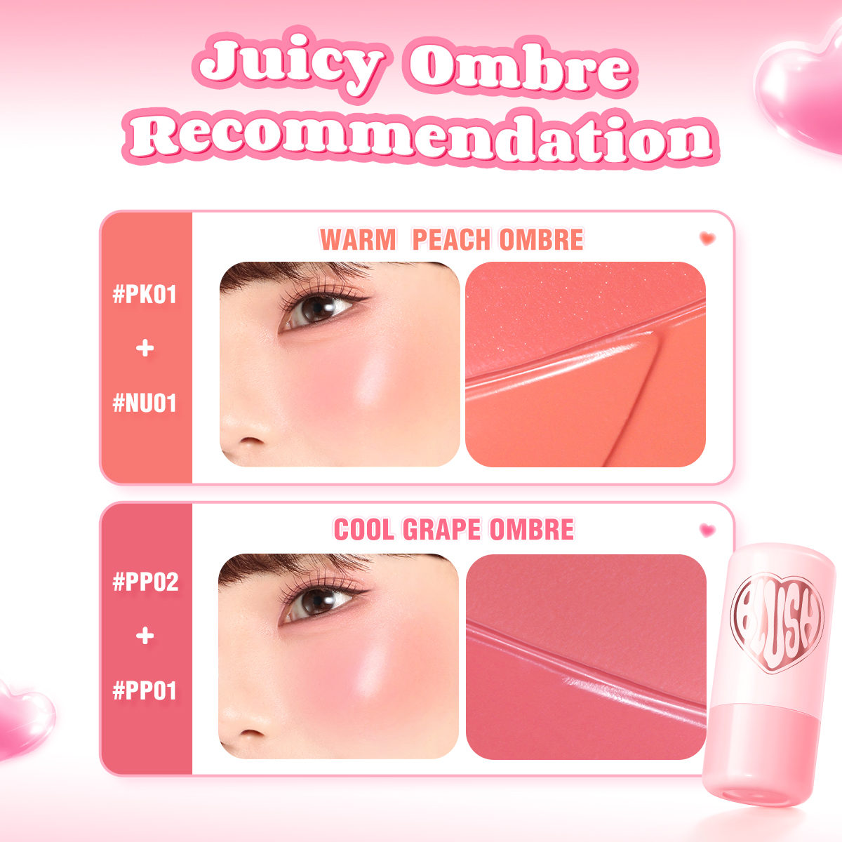 【Shipping from Malaysia】PINKFLASH Multi-Use Watery Blush Stick Healthy ...