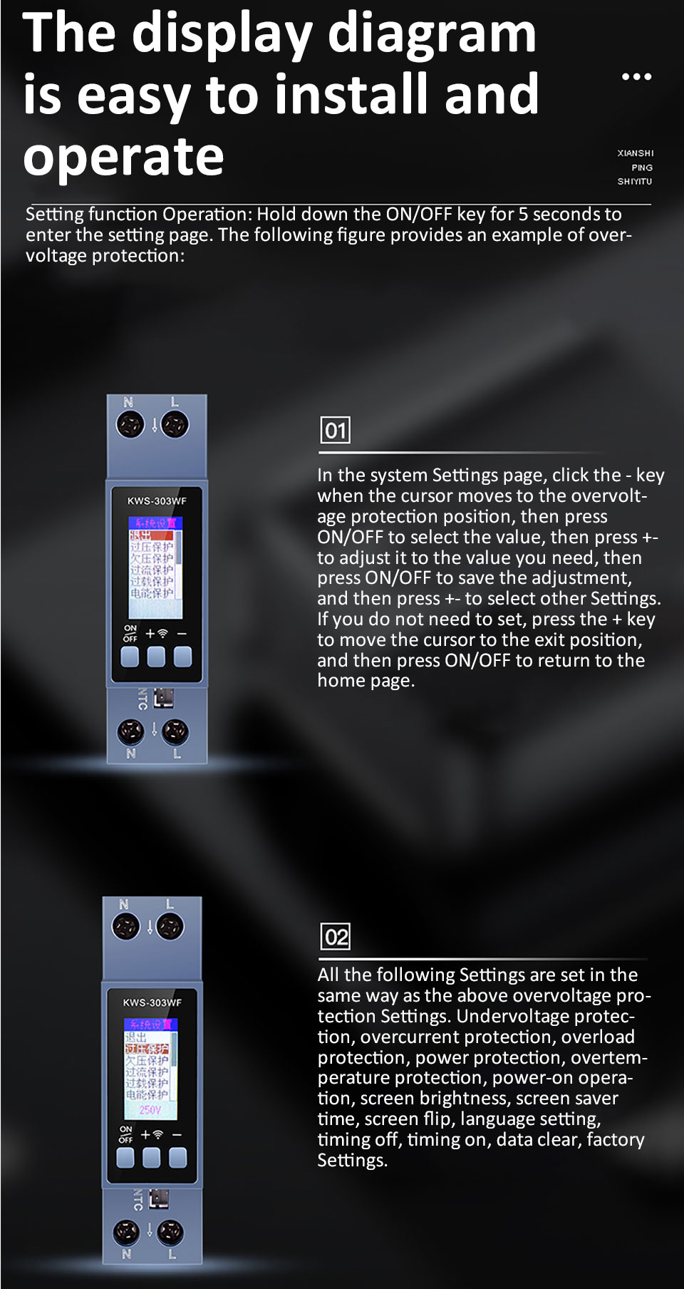Tuya WiFi 9in1 Power Meter AC Energy Meter APP Control 100-290V/40A Voltage and Current Meter ...