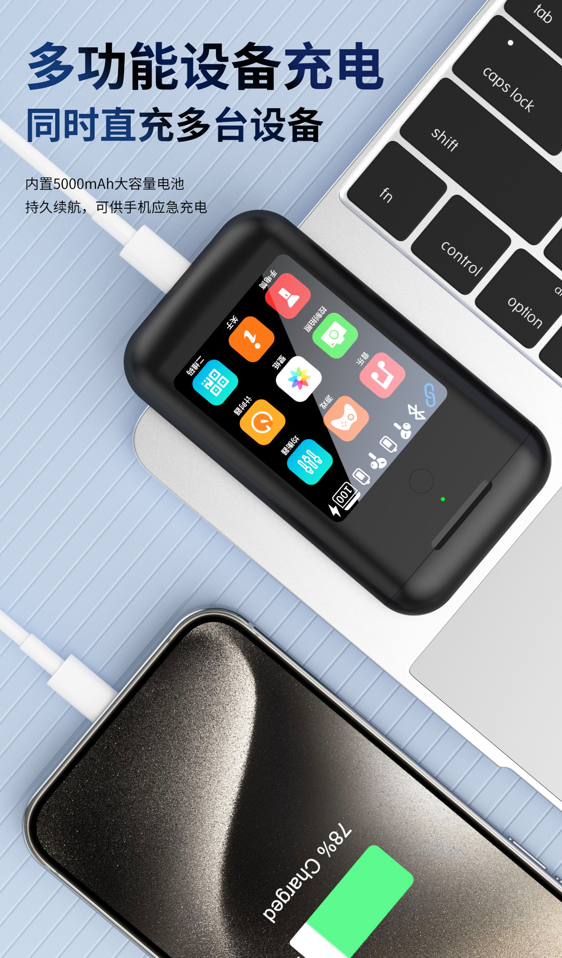 TWS Earbuds with 2.8-Inch HD Touch Screen, 8000mAh Power Bank, ANC & ENC Noise Reduction ...