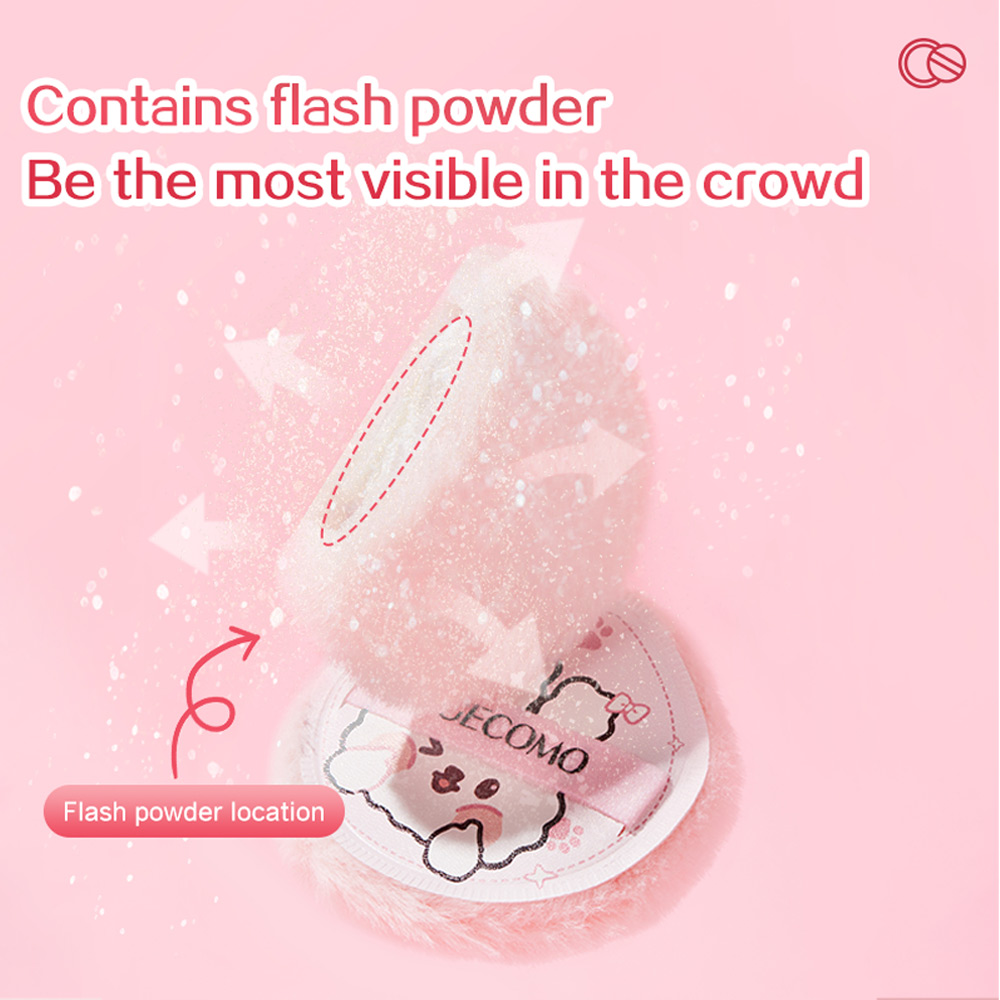 GECOMO High-gloss Loose Powder Setting Ball 高光拍拍粉 Fine Shimmer Powder ...