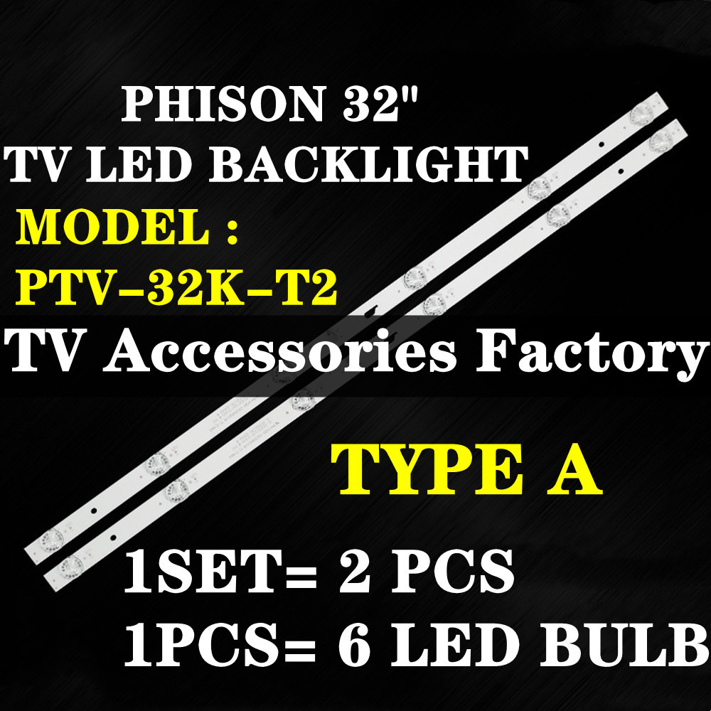 PTV-32K-T2 PHISON 32" TV LED BACKLIGHT(LAMP TV) PHILISON 32" INCH LED ...