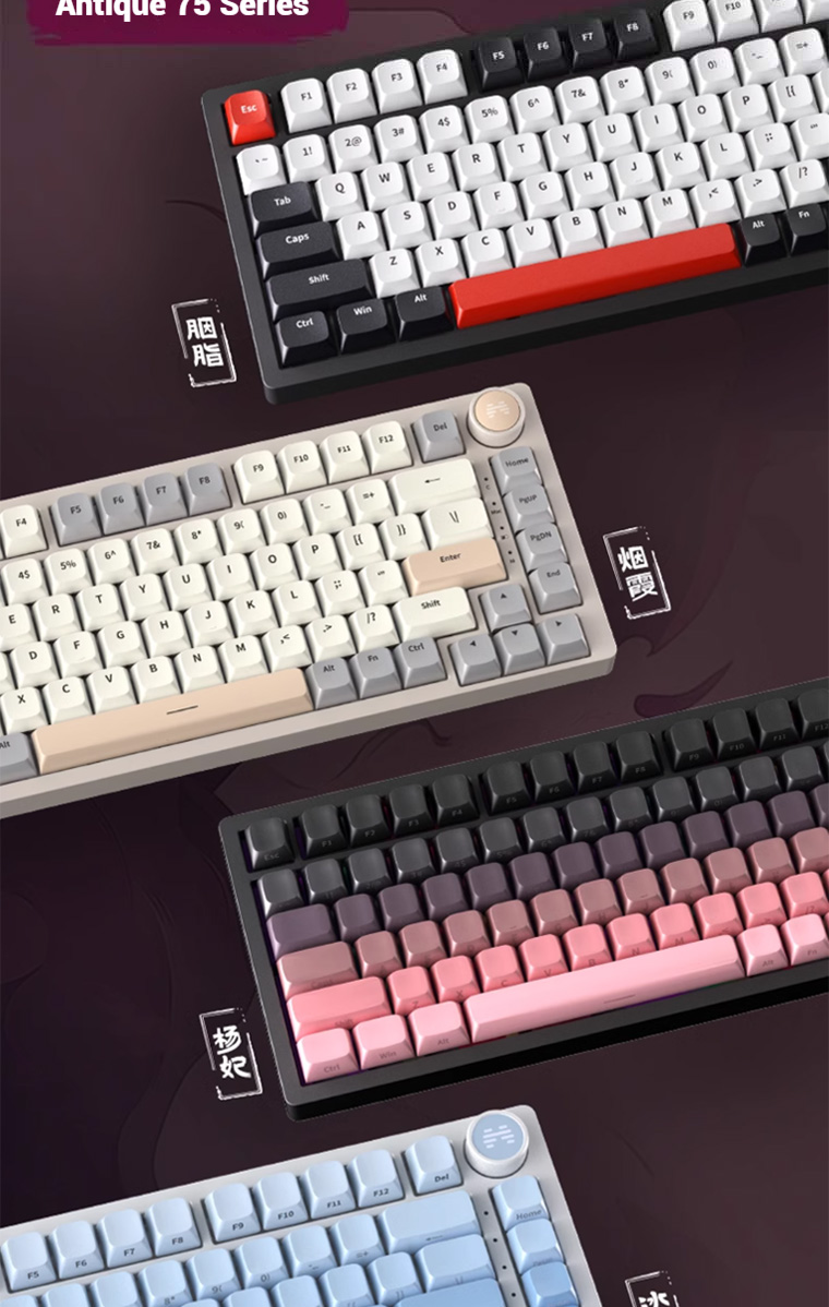 BETOP antiquities75 National Style Keyboard Ancient Color Myth 75 ...