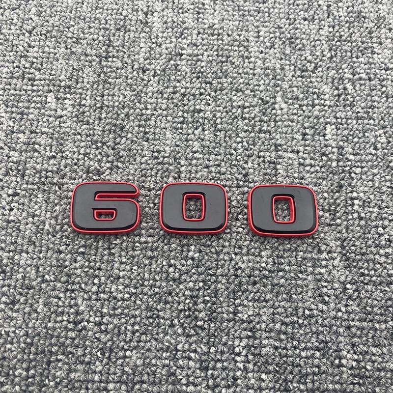 Mercedes Benz new G-Class logo G900 Superb BRABUS modified logo ...