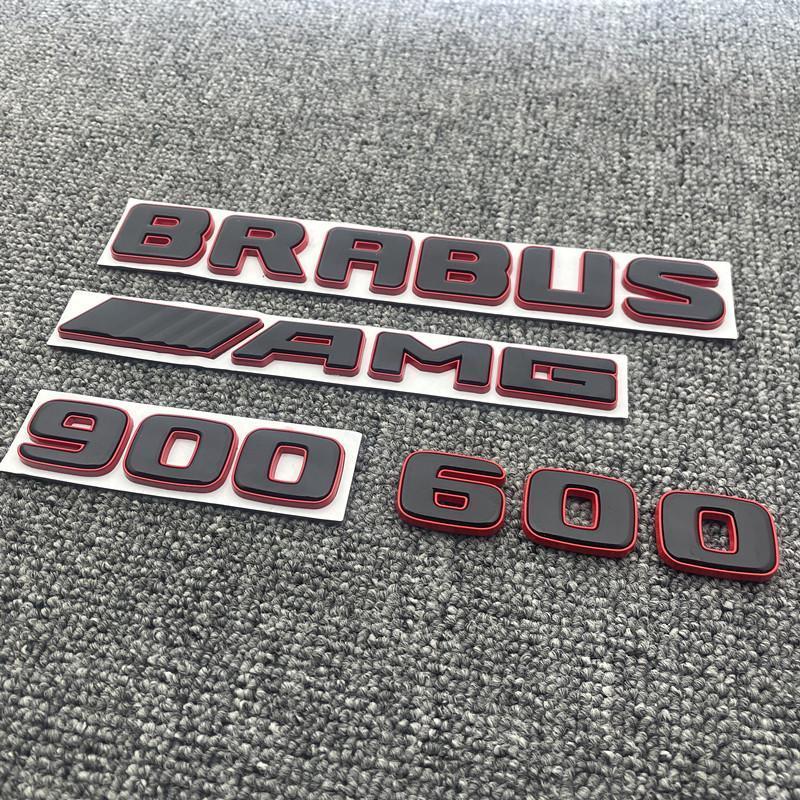 Mercedes Benz new G-Class logo G900 Superb BRABUS modified logo ...
