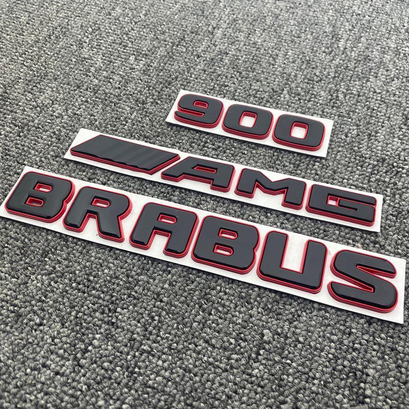 Mercedes Benz new G-Class logo G900 Superb BRABUS modified logo ...