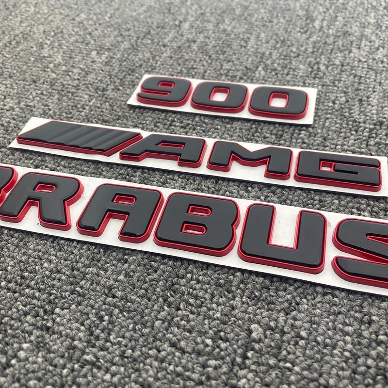 Mercedes Benz new G-Class logo G900 Superb BRABUS modified logo ...